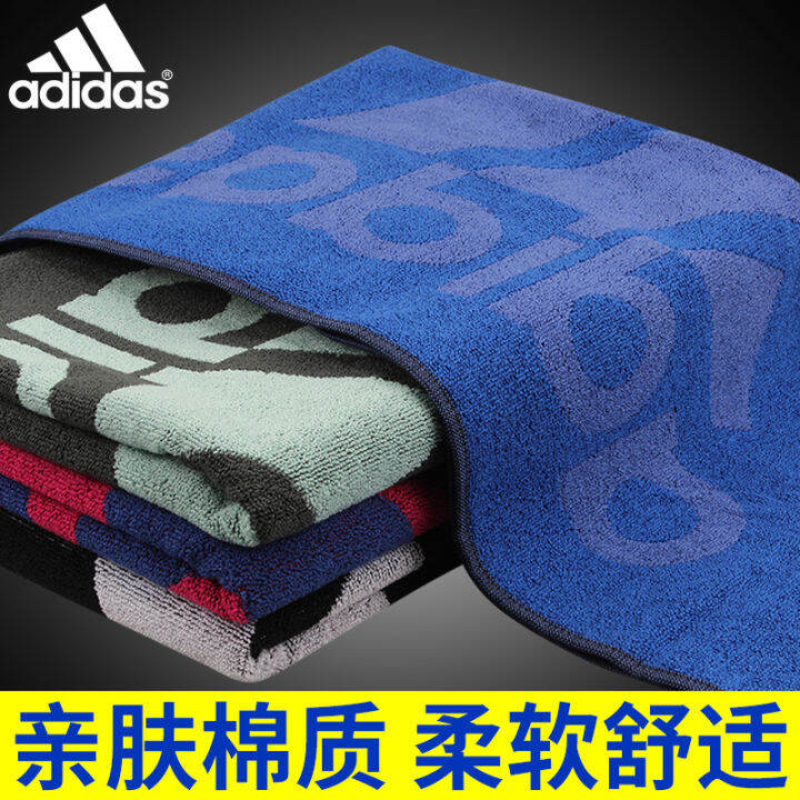 ADIDAS อาดิดผ้าขนหนูกีฬาเหงื่อแห้งเร็วฟิตเนสเพิ่มความยาวแบดมินตัน ...