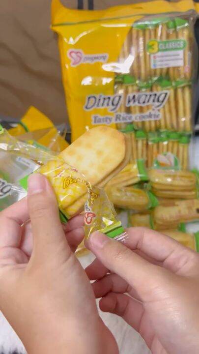 ขนมโดโซะ (แบบเค็มดั้งเดิม) โดโซะพม่า ขนาด200กรัม Ding wang Tasty rice ...