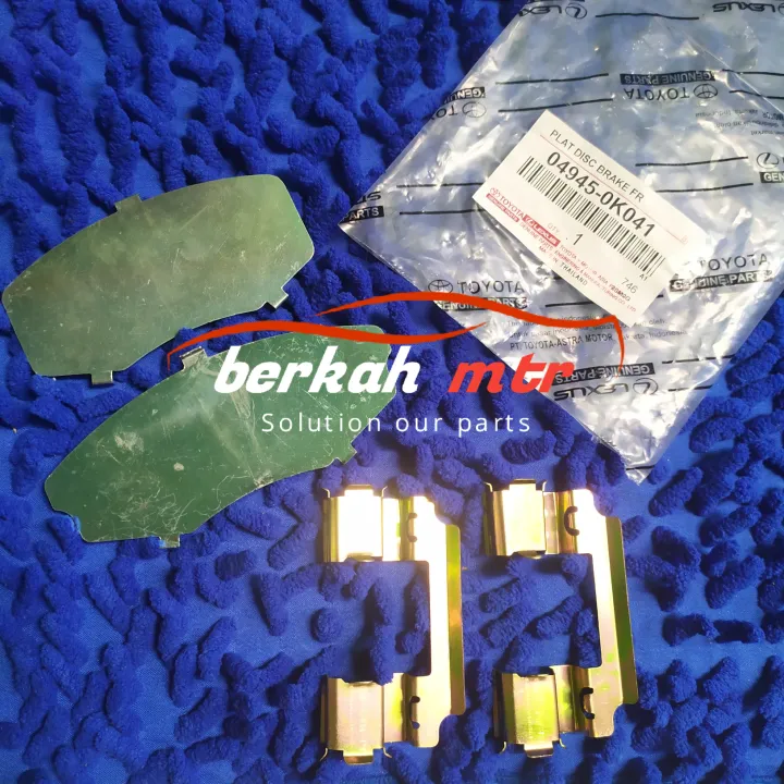 BRAKE PAD SPRING / PLAT KAMPAS REM DEPAN KIJANG INNOVA - PLAT KUKU ...