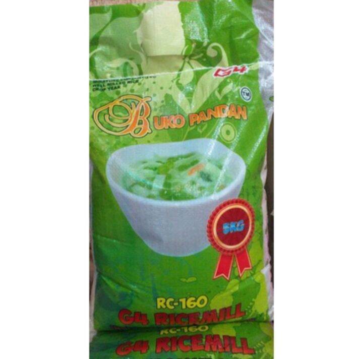 Buko Pandan Rice/Bigas 5 Kilos | Lazada PH
