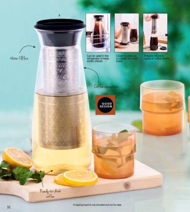 Tupperware Brew Carafe | Lazada PH