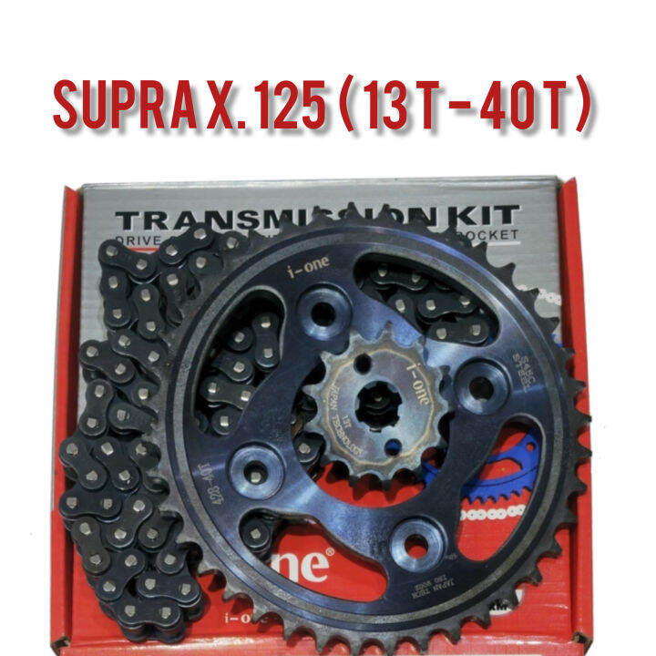PAKET GEAR SET SUPRA X 125 UKURAN 40 | Lazada Indonesia