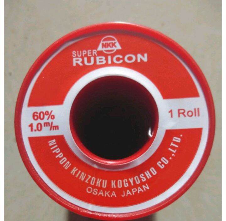 rubicon soldering lead 1.0 per meter | Lazada PH