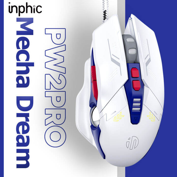 Inphic W9 Wired Gaming Mouse Sci-Fi Mecha Style Silent Computer Mouse ...