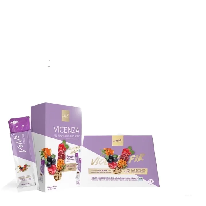 โฉมใหม่ เวเน่ VENE VENEKA💜 VICENZA ALL IN ONE FIR JELLY | Lazada.co.th