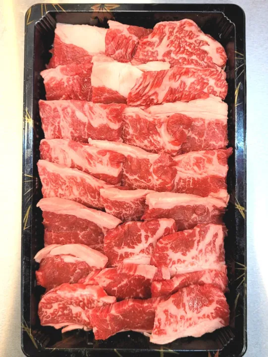 Wagyu Karubi Plate | Lazada Singapore