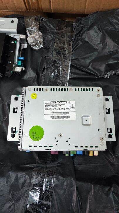 Proton x50 IHU Module Original | Lazada