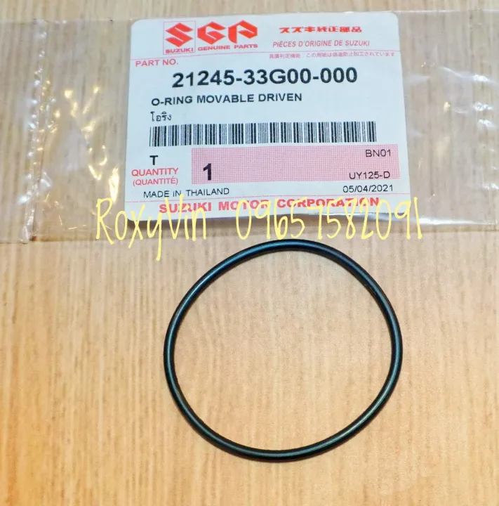 Torque Drive , O-Ring (ORIGINAL SGP) Skydrive 125 | Lazada PH