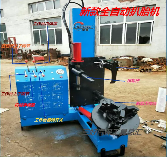 Electric Hydraulic Large Car Vacuum Tire Dismantling Machine Truck Bus ...