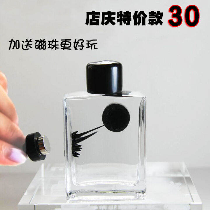 Magnetic Fluid Magnetic Display Bottle Ferrofluid Technology Creative ...