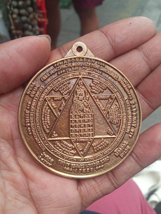 Sator koronados and other Medalion Bronze | Lazada PH