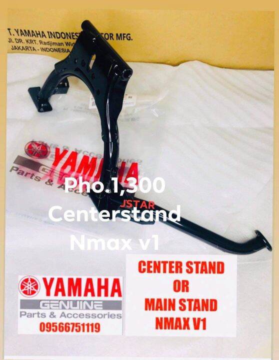 CENTER STAND/ MAIN STAND FOR NMAX V1 AND MMAX V2/ YAMAHA GENUINE ...