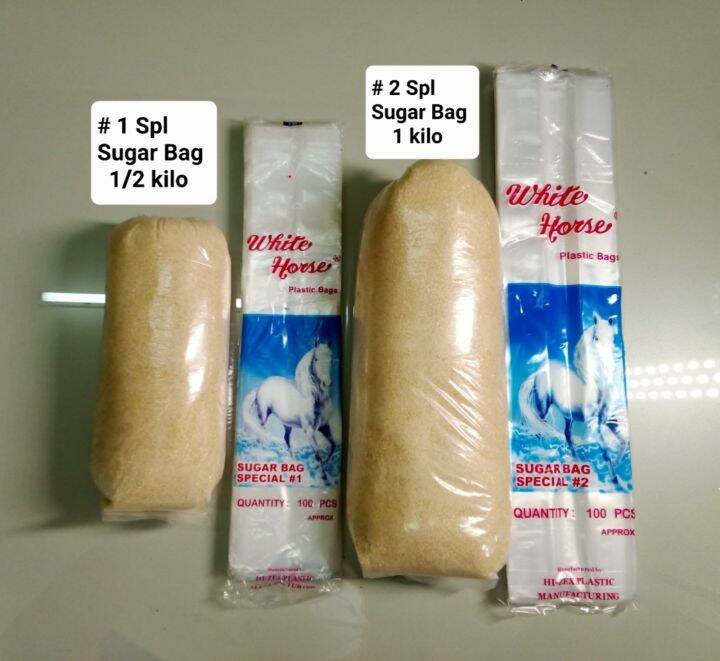 PLASTIC SA ASUKAL | # 1 SPL FOR 1/2 KG | # 2 SPL FOR 1 KG | SUGAR BAG ...