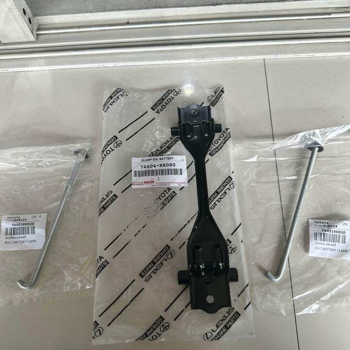 GENUINE/ORIGINAL TOYOTA BATTERY CLAMP KIT FOR FORTUNER/HILUX/INNOVA ...