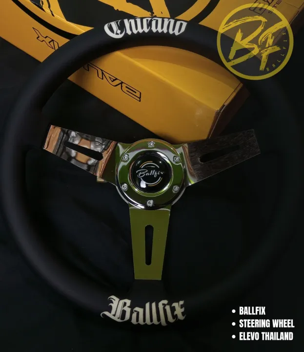 FA Garage Ballfix by Elevo Steering Wheel 13 inch Made in Thailand ...