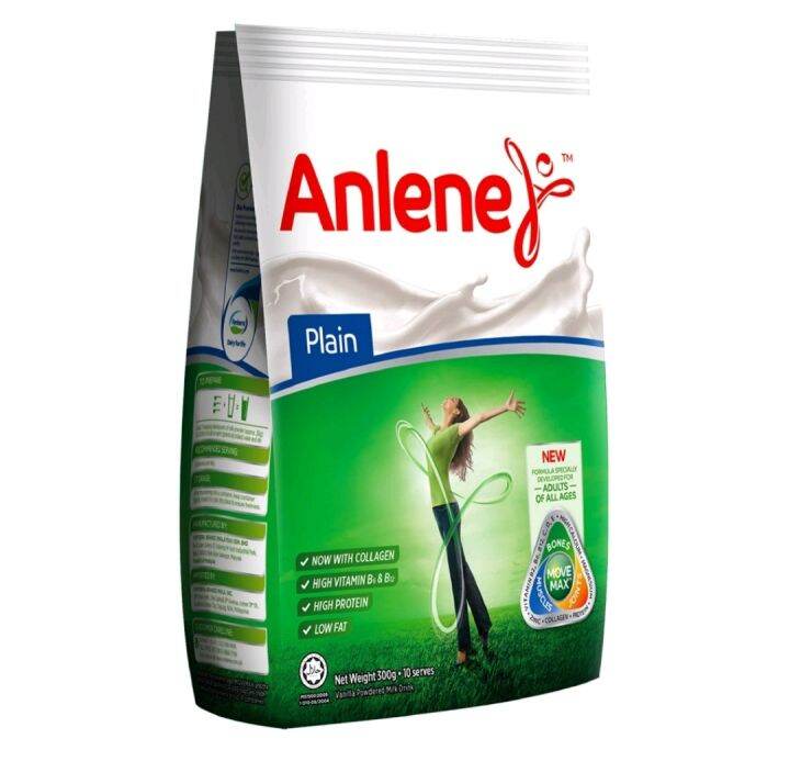 Anlene Movemax plain 300g | Lazada PH
