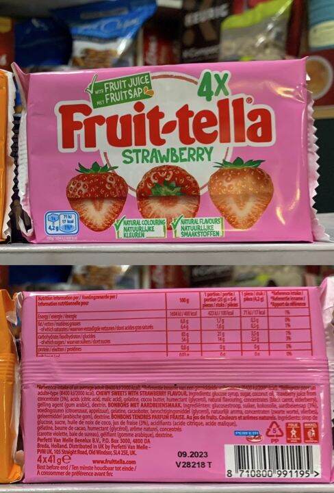 Fruit-tella Strawberry 4x41g per pack | Lazada PH