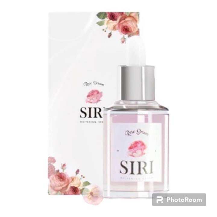 Siri Rose serum สิริโรสเซรั่ม 1 ขวด 30 ML | Lazada.co.th
