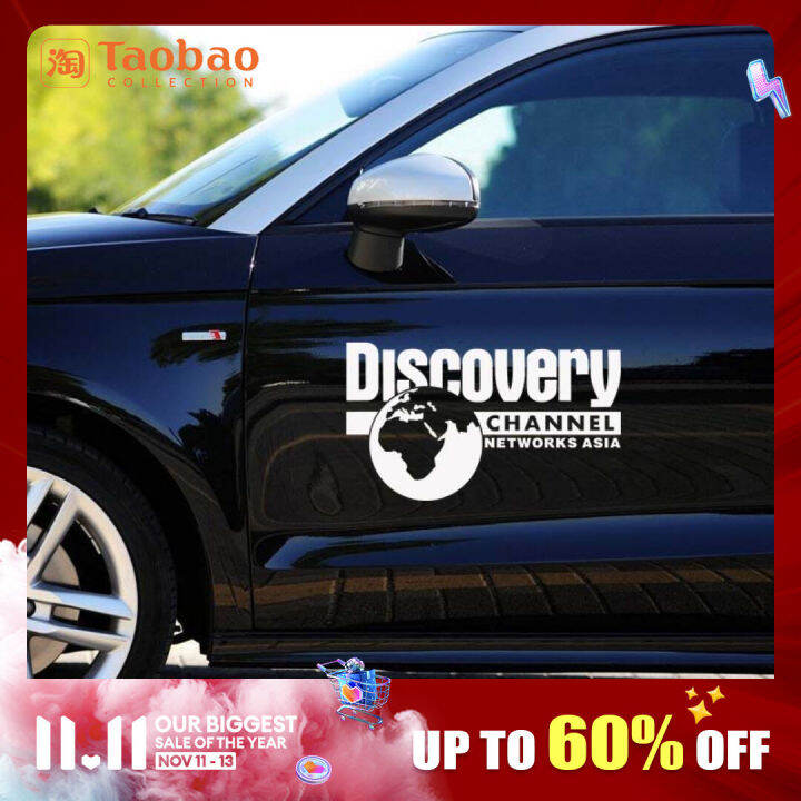 Kook Discovery National Geographic Exploration Discovery Channel Car ...