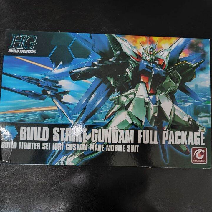 Gunpla strike Full package | Lazada.co.th
