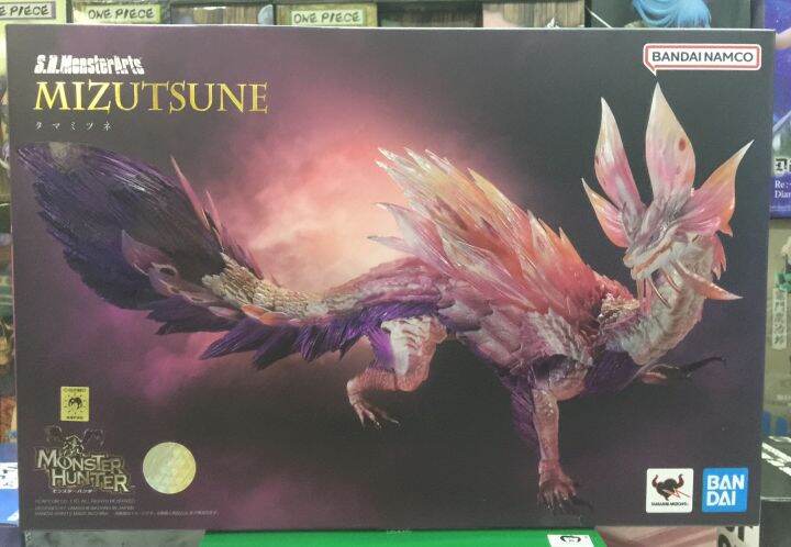 BANDAI S.H.MonsterArts Mizutsune Monster Hunter | Lazada