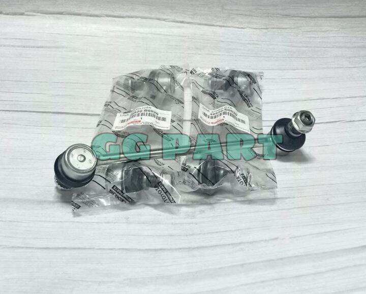 LINK STABIL STABILIZER LINK TOYOTA RUSH TERIOS | Lazada Indonesia
