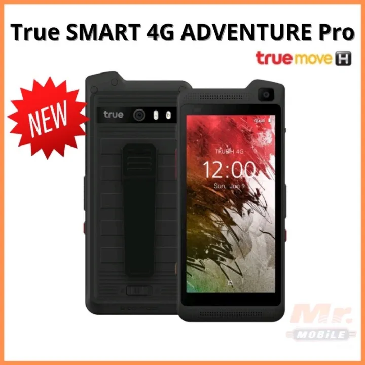 True Smart 4G Adventure Pro | Lazada.co.th