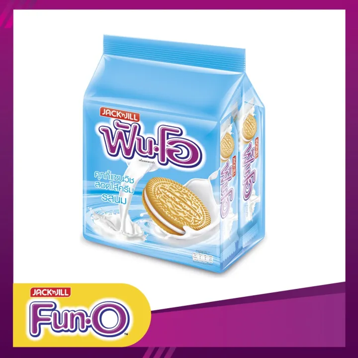 FUN O ฟันโอ คุกกี้แซนวิช สอดไส้ครีม รสนม 27ก. x 12 ซอง นม คุ้กกี้ ฟันโอคุกกี้ | Lazada.co.th