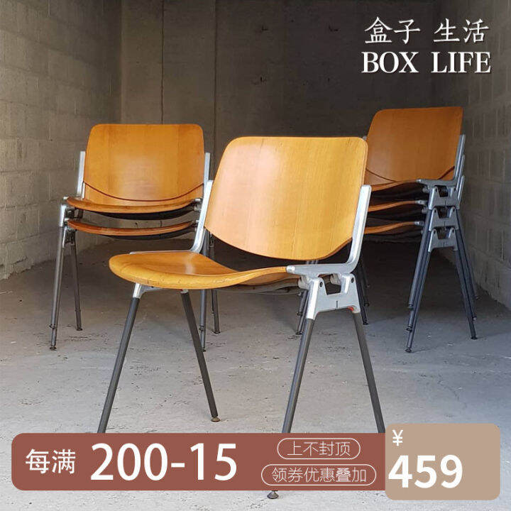 Nordic Caster Dining Chair Mid-Ancient Bauhaus Conference Chair Ins ...