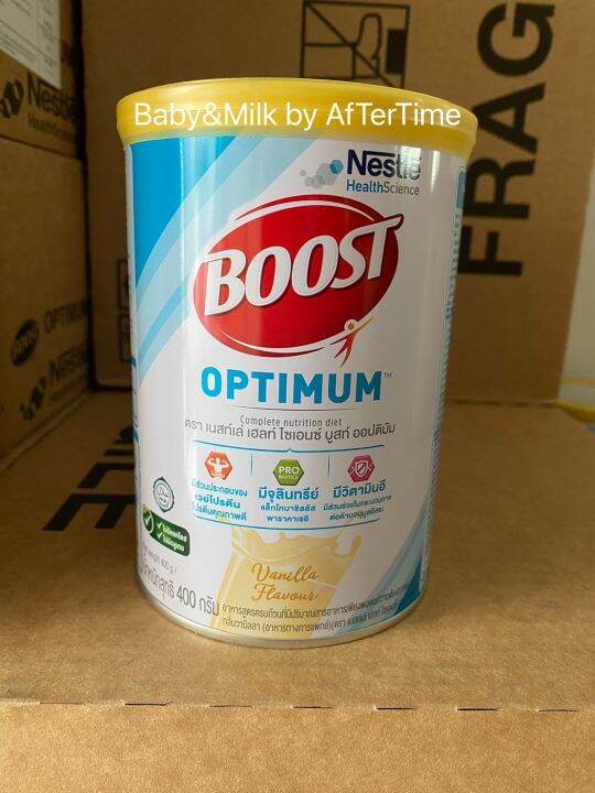 Nestle Nutren Boost Optimum อาหารเสริม นิวเทรน ออปติมัม 400 กรัม Exp.15/7/2024 | Lazada.co.th