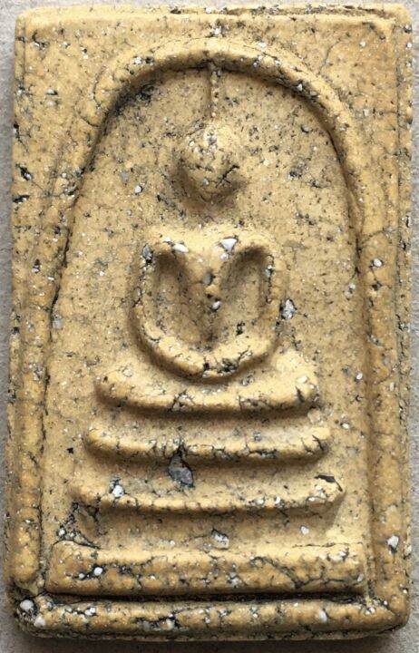 พระสมเด็จ#B783 | Lazada.co.th