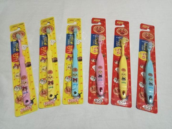 Japan Lion Children's Toothbrush Anpanman for Ages 0-3 years old and 1. ...