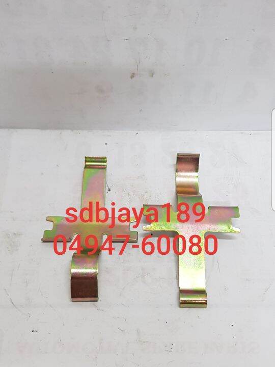 plate plat kampas rem depan fitting fiting kit fortuner hilux hiluk ...