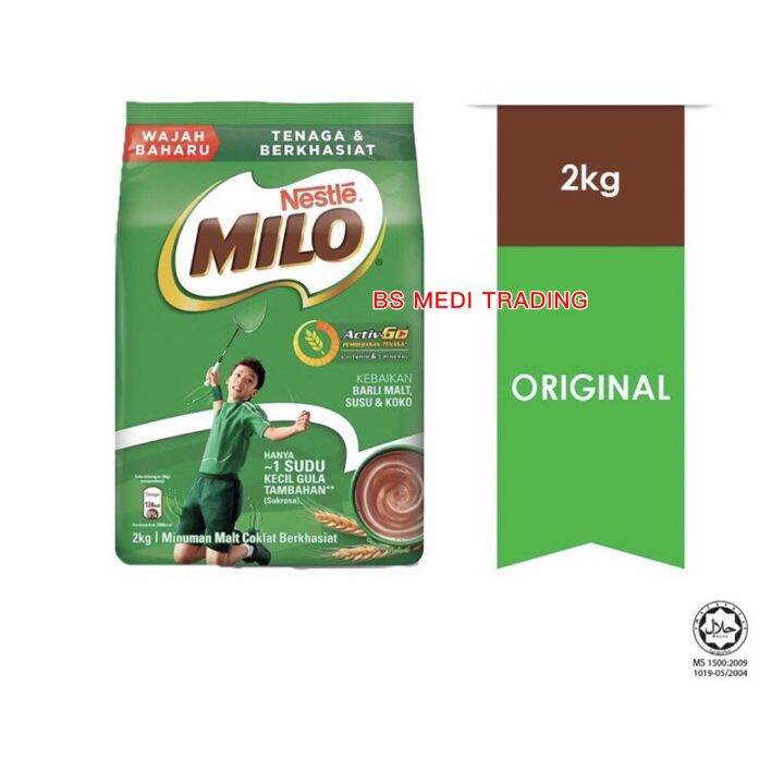 Milo Pack Tin 2kg / 1.5kg / 1kg / 200g | Lazada