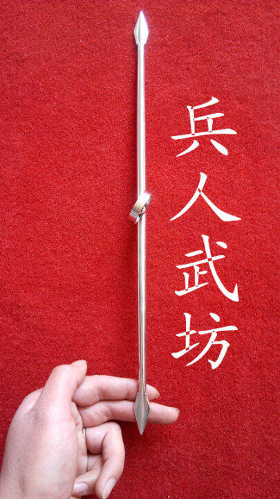 Emei Thorn/Emei Double Thorn/Self-Defense Weapon/Finger Training ...