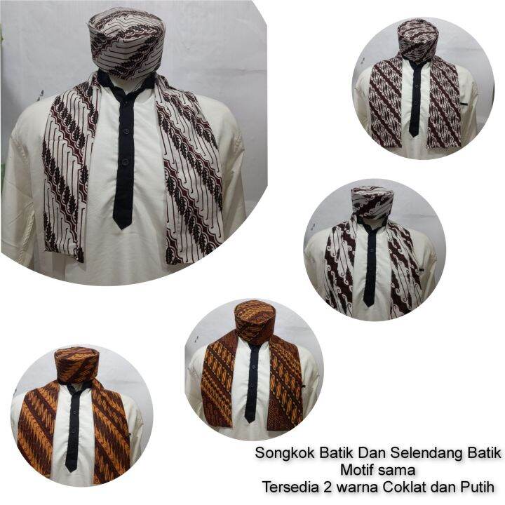 Songkok Batik Dan Selendang Cukin Batik Motif Sama I Pakaian Adat ...