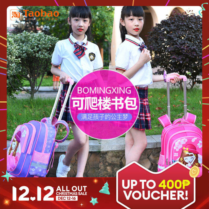 Trolley School Bag Girls Primary School Students Grade 1-2-3-6 Children ...