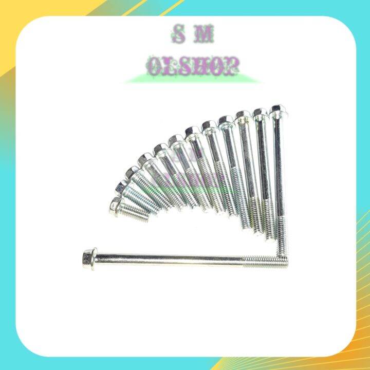 PER 3 PCS BAUT BLOK MESIN BAUT BOX CVT MATIC BAUT KRENGKES BAUT FLANGE ...