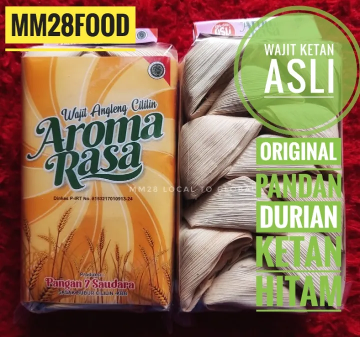 WAJIK WAJIT DAUN JAGUNG WAJIT ASLI CILILIN RASA MAKANAN KHAS OLEH OLEH ...