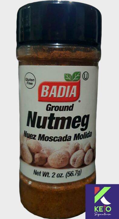 Badia Ground Nutmeg 56.7g | Lazada PH