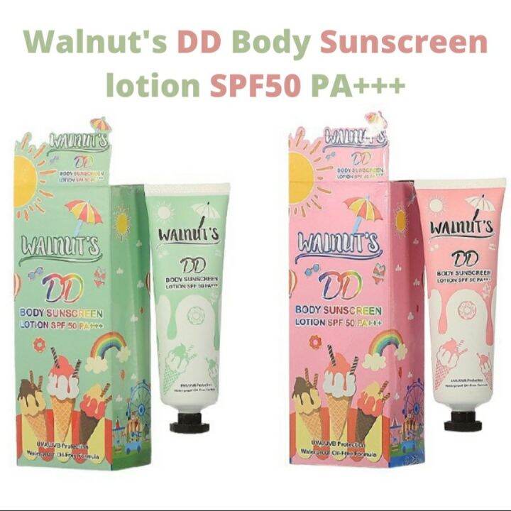 DD Walnut Body Sunscreen Lotion SPF 50 PA +++ Original Thailand ...