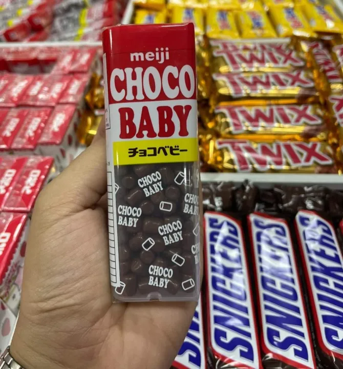 meiji choco baby big or small | Lazada PH