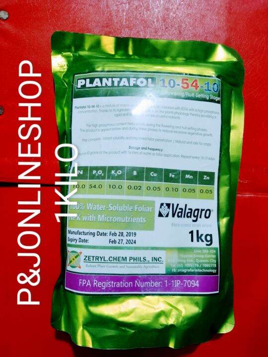 PLANTAFOL 10-54-10 FOLIAR FERTILIZER FOR FLOWERING /FRUIT SETTING STAGE(1KILO)VALAGRO ITALY ...