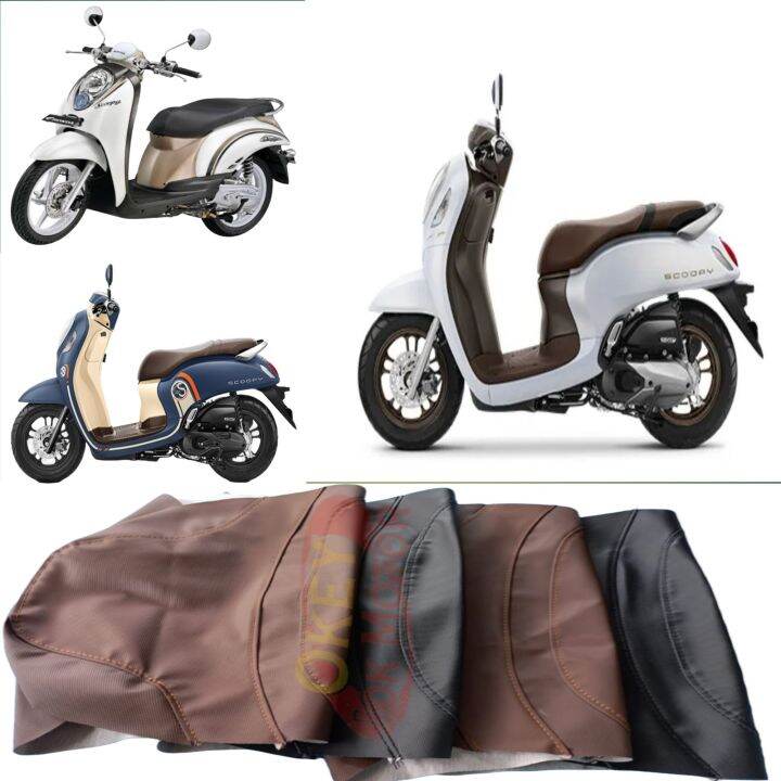 Kulit jok motor scoopy lama dan scoopy new | Lazada Indonesia