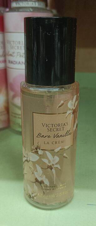 Bare vanilla la creme 75 ML | Lazada PH
