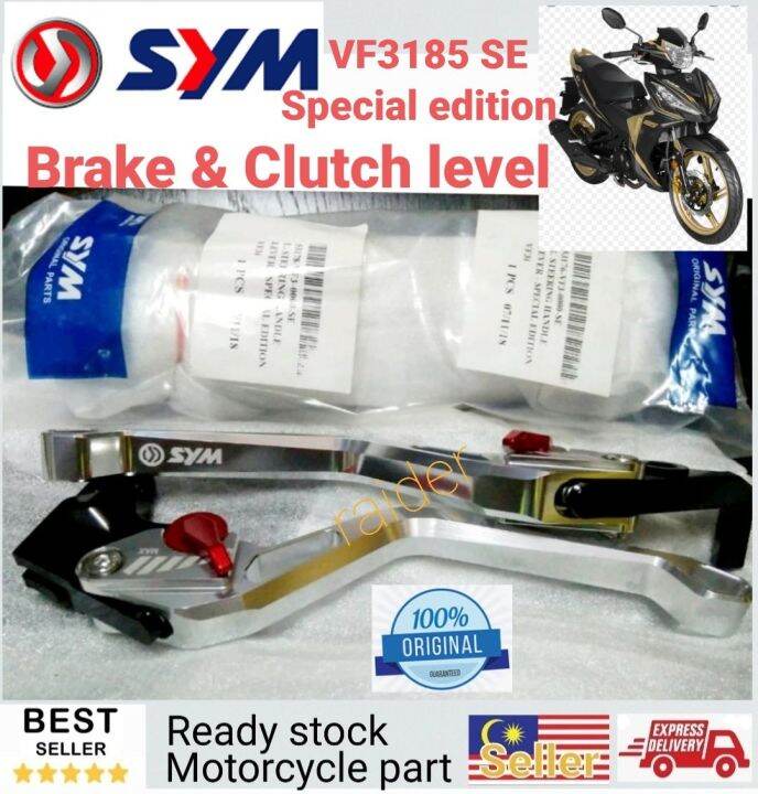 SYM VF3 185 SE Brake & Clutch level 2pcs/set original (special edition) | Lazada