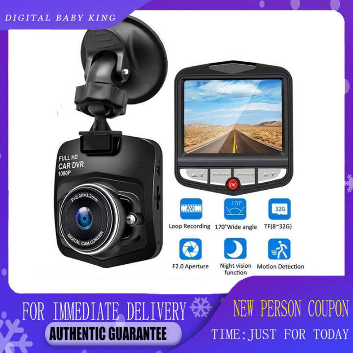 Perekam Video Mobil Full HD 1080P 1080P Sudut Lebar Instrumen ...