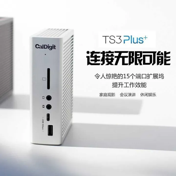 Caldigit Thunderbolt 3 15 Port Docking Station Hub Lightning 3 Hub TS3 ...