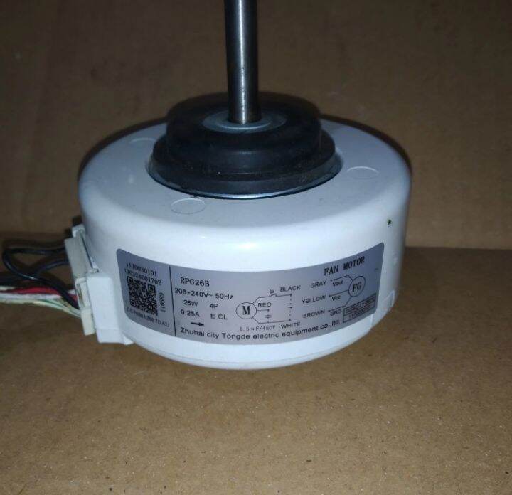 dinamo motor fan indoor AC TCL 2 PK original | Lazada Indonesia