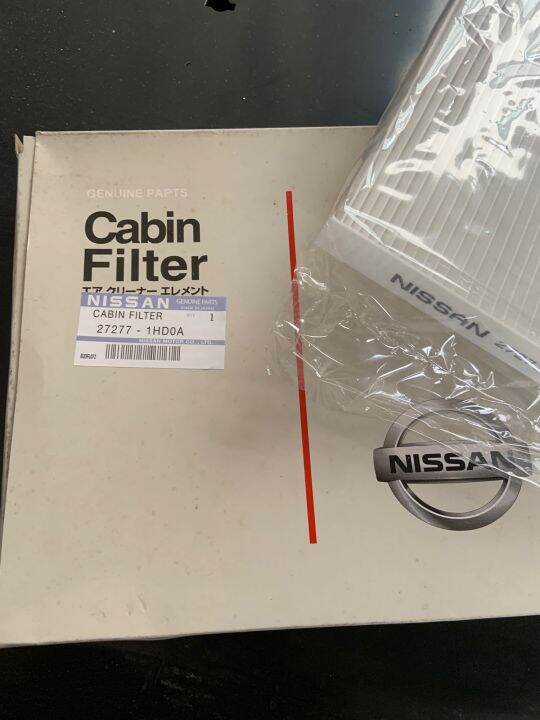 Lọc gió điều hoà Sunny MSP 27277-1HD0A | Lazada.vn